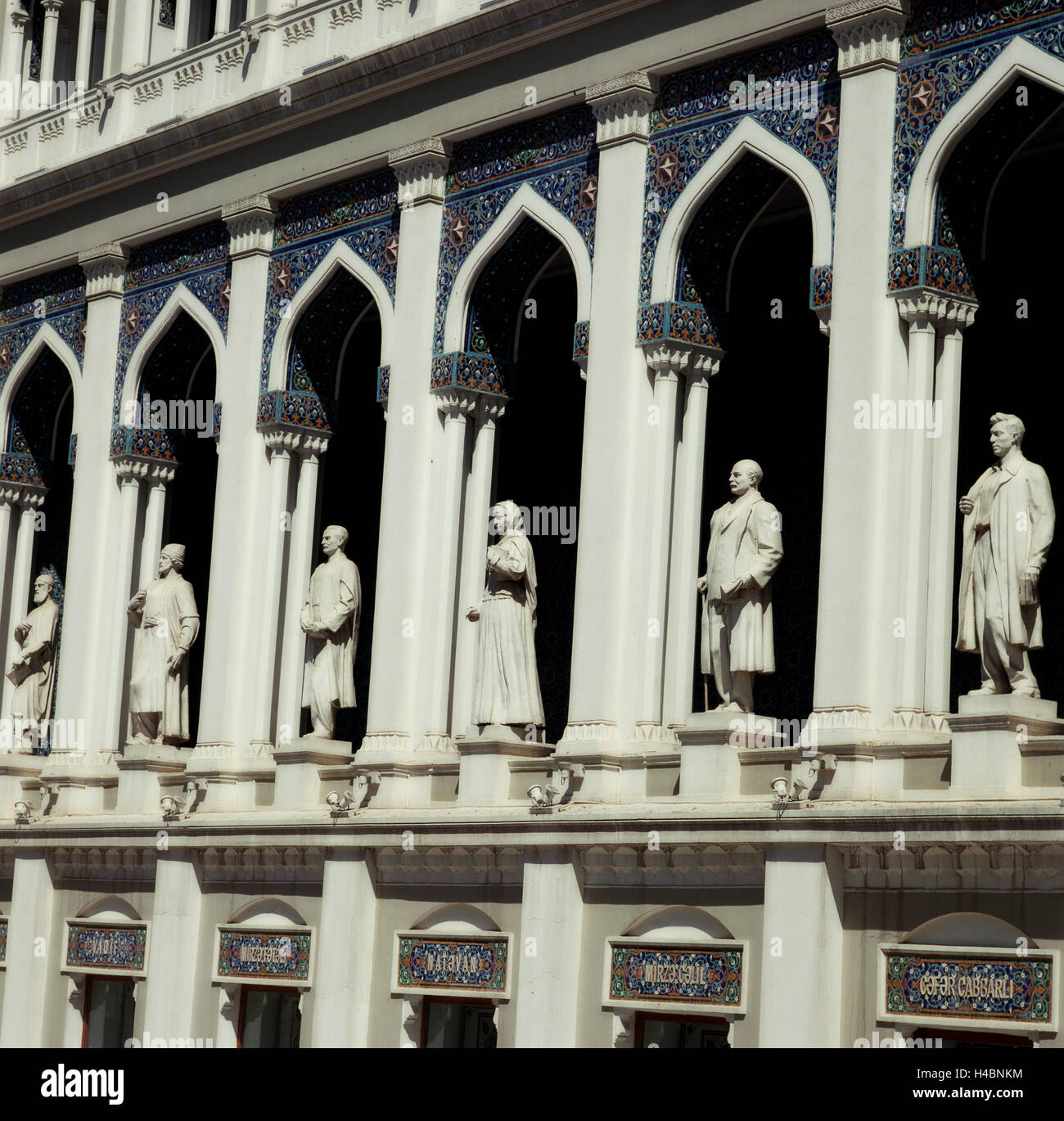 Nizami museum immagini e fotografie stock ad alta risoluzione - Alamy