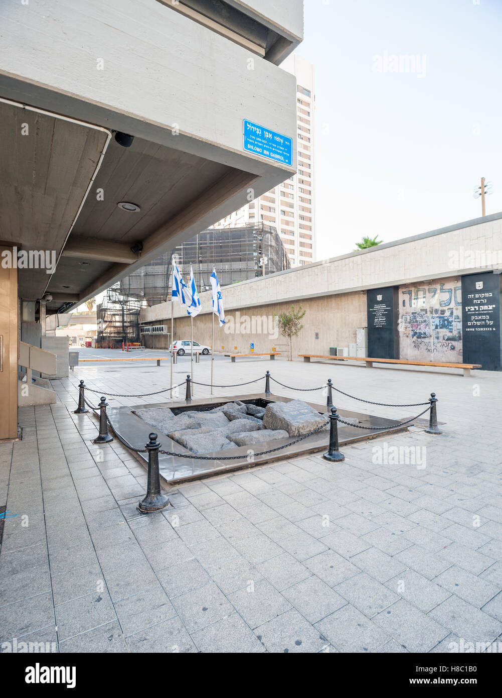 Monumento di tel aviv immagini e fotografie stock ad alta risoluzione ...