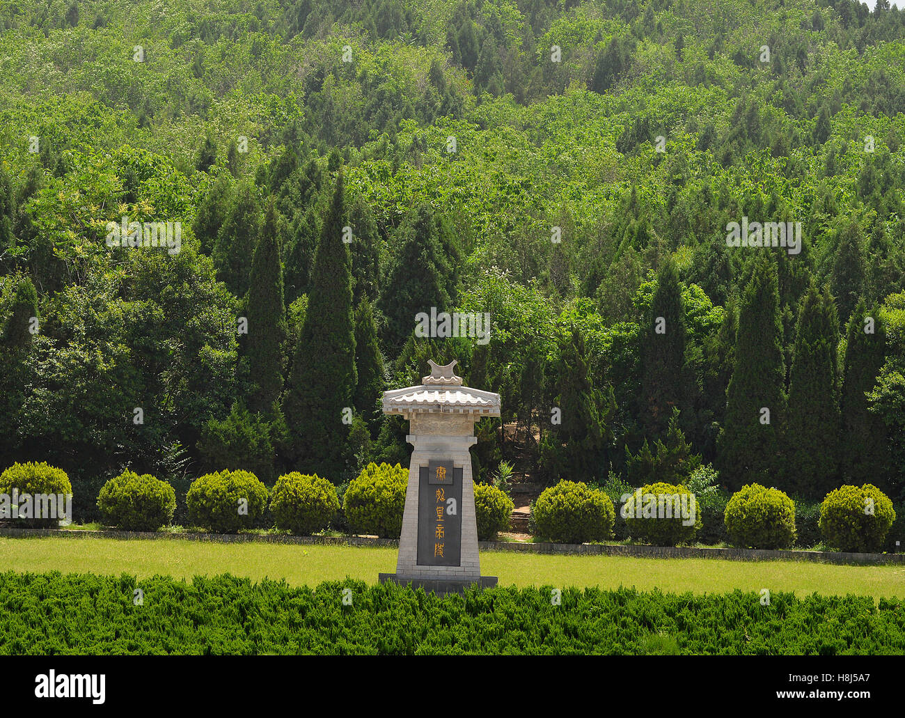 Imperatore qin shi huangdi immagini e fotografie stock ad alta ...