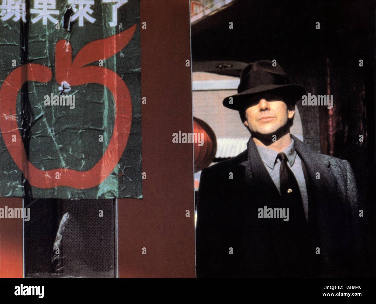 Michael cimino mickey rourke immagini e fotografie stock ad alta ...