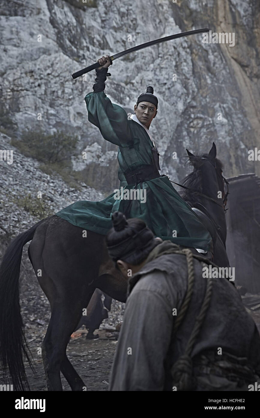 KUNDO: Età della dilagante, (aka KUNDO: MIN-RAN-EUI SI-DAE), KANG Dong ...