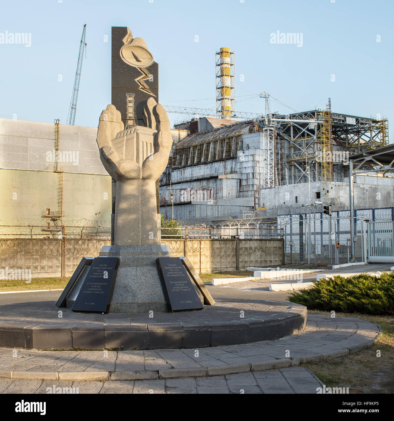 Chernobyl/Ucraina - 26.9/2016 vecchio sarcofago del reattore 4 nel ...