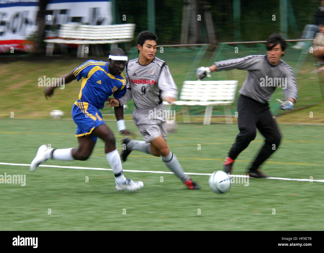 Oppama japan immagini e fotografie stock ad alta risoluzione - Alamy