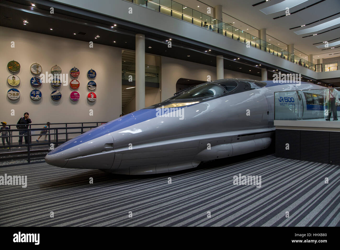 KYOTO, Giappone - 11 ottobre 2016: serie 500 Shinkansen da Kyoto ...