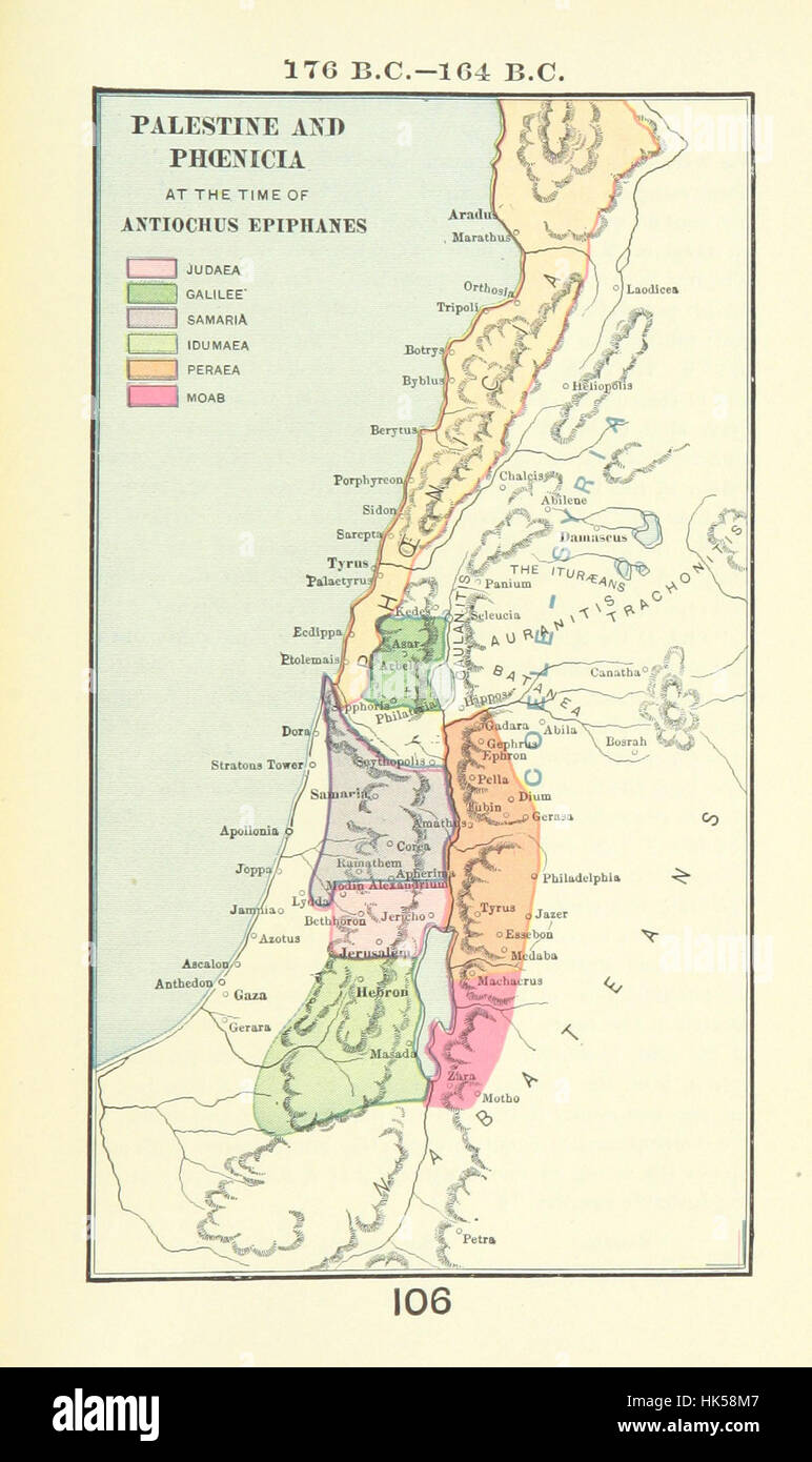 Giudea mappa antica immagini e fotografie stock ad alta risoluzione - Alamy