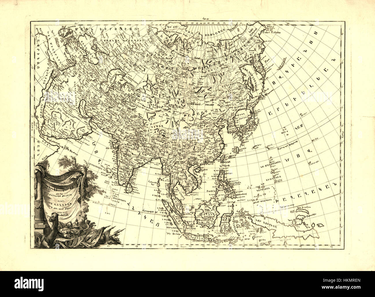 Antica mappa dell'asia 1787 immagini e fotografie stock ad alta ...