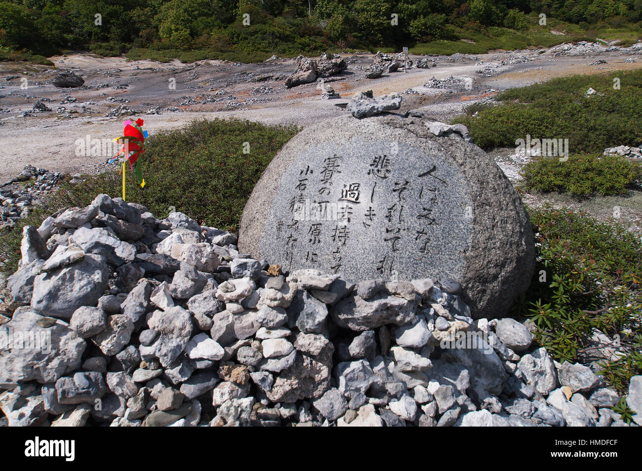 Montare osore immagini e fotografie stock ad alta risoluzione - Alamy