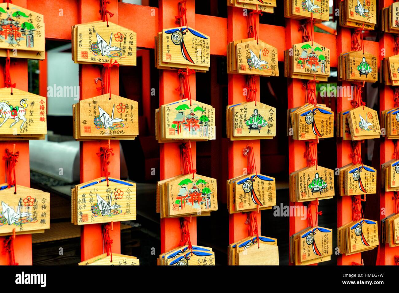 Shinto gods immagini e fotografie stock ad alta risoluzione - Alamy