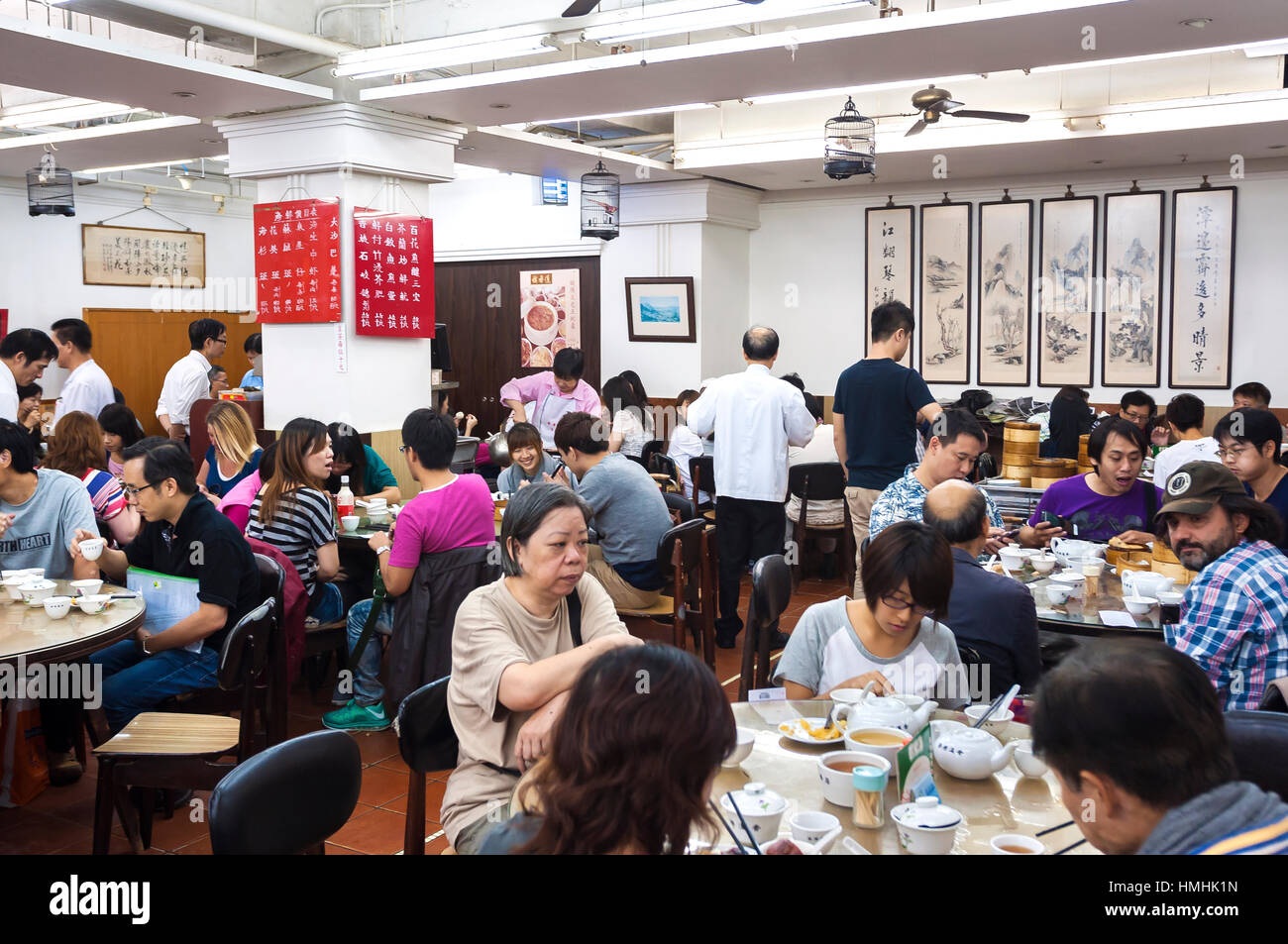 Lin heung immagini e fotografie stock ad alta risoluzione - Alamy