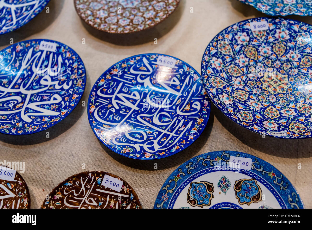 Il persiano in ceramica o in ceramica iraniana si riferisce ai lavori ...