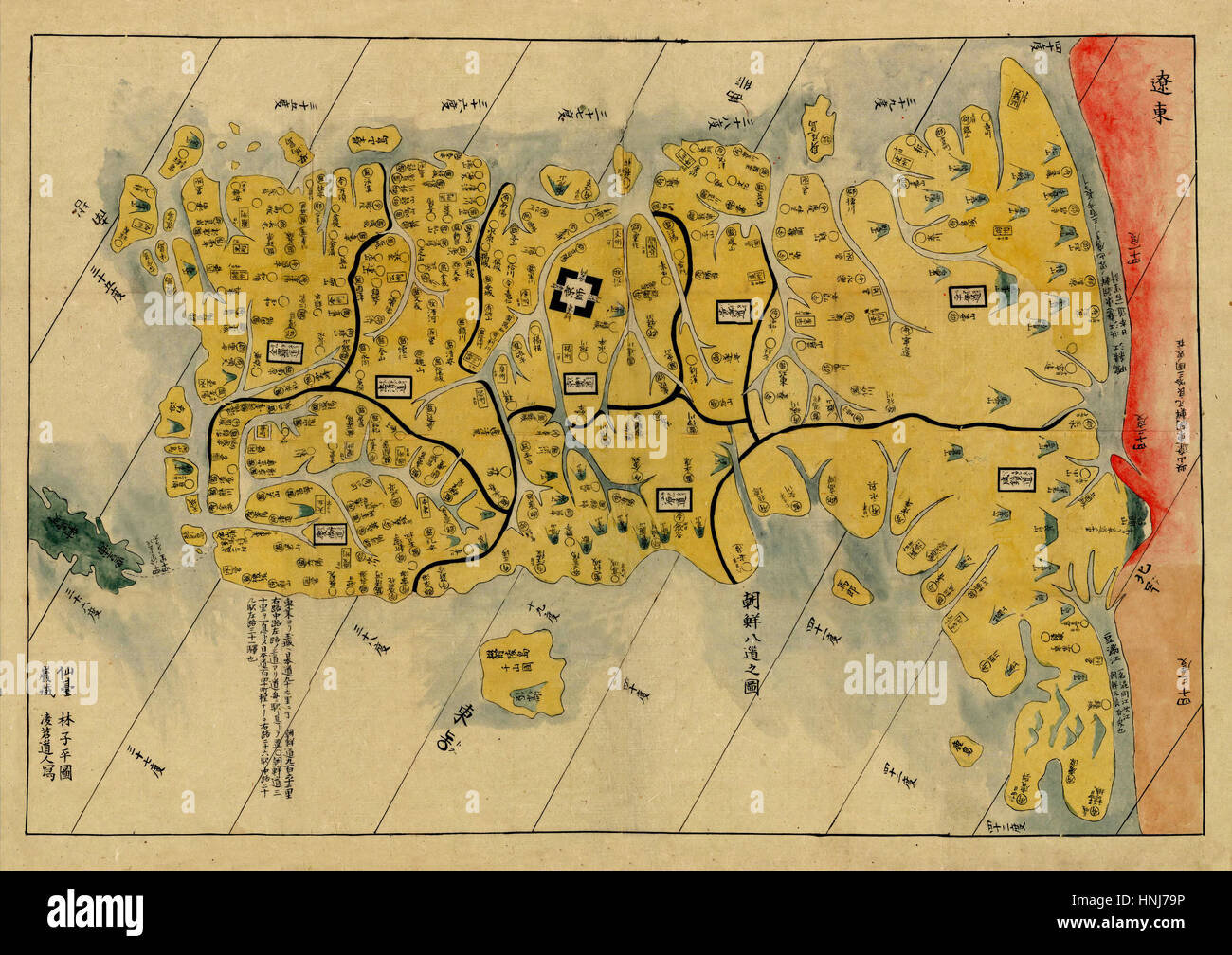 Antica mappa della corea immagini e fotografie stock ad alta ...