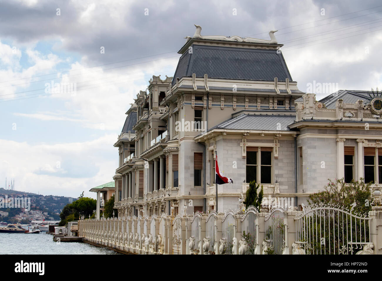 Bebek istanbul immagini e fotografie stock ad alta risoluzione - Alamy