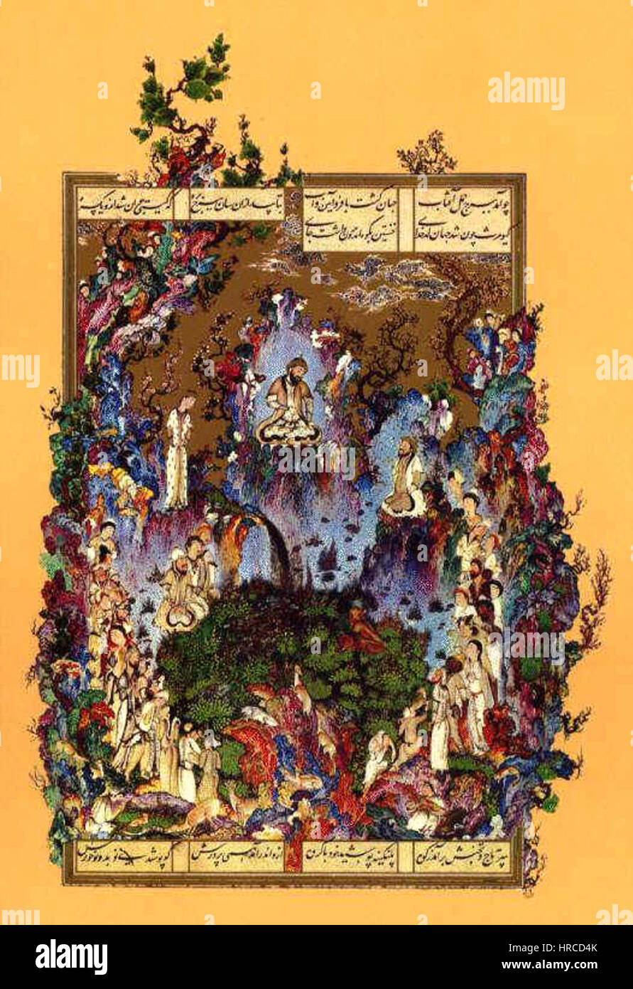 The shahnameh immagini e fotografie stock ad alta risoluzione - Alamy