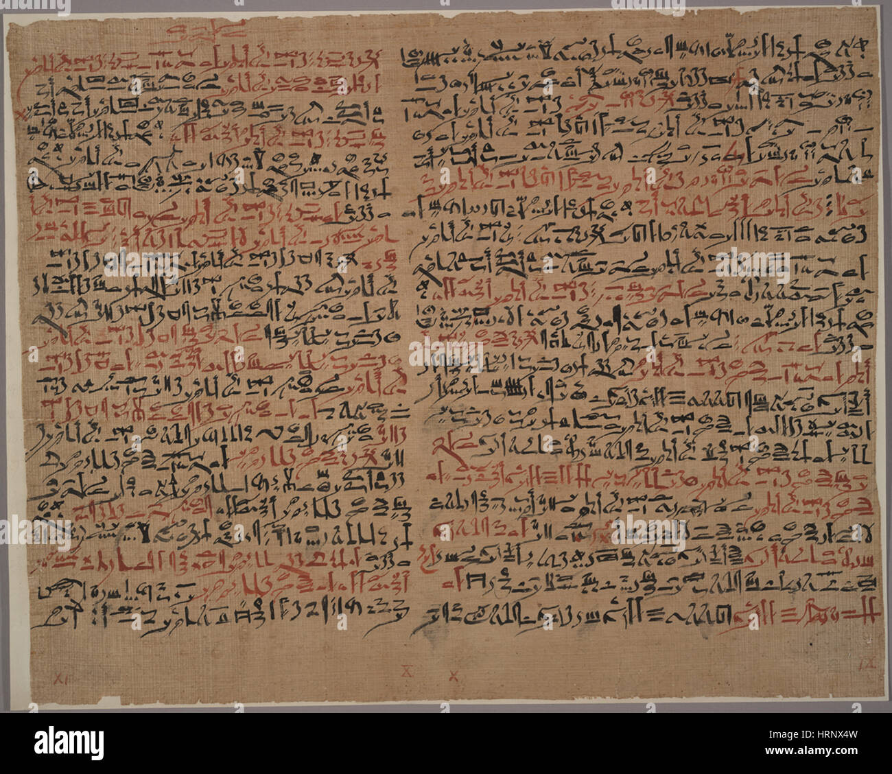 Papiro chirurgico egiziano immagini e fotografie stock ad alta ...