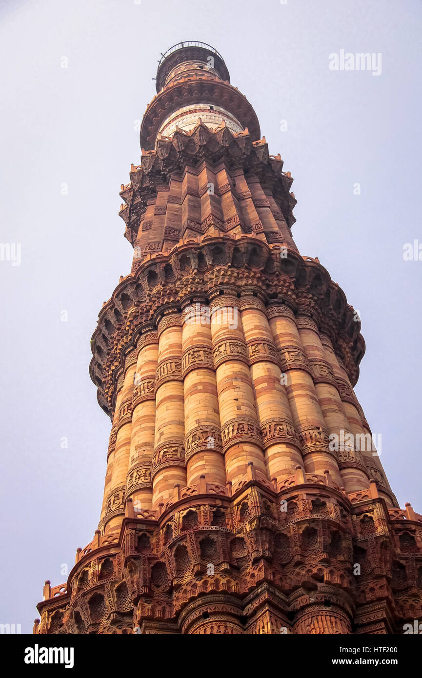 Qutub minar anche qutb minar e qutab minar immagini e fotografie stock ...