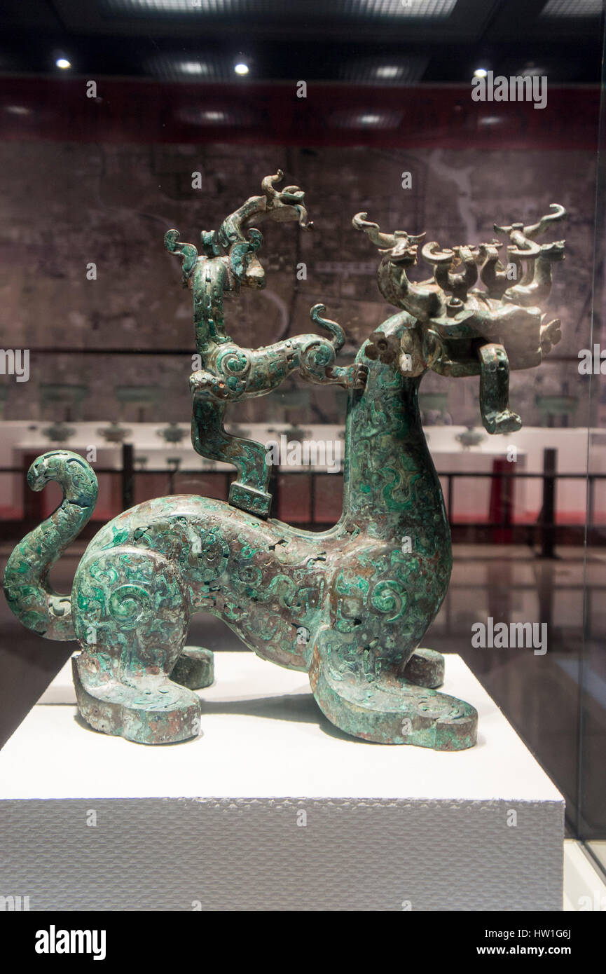 Bronze Dio bestia del periodo Chunqiu Cina Foto stock - Alamy
