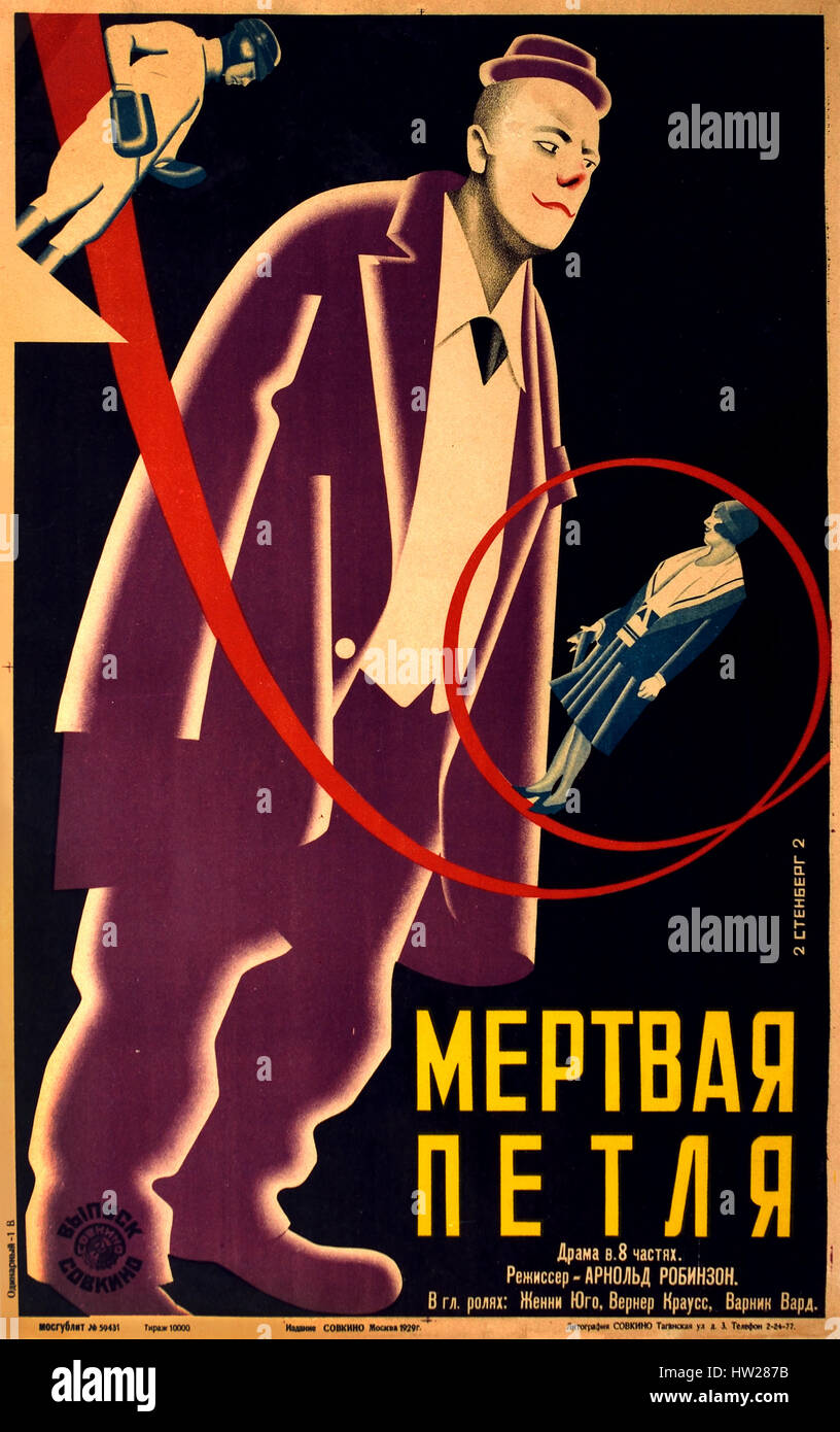 1941 manifesto di propaganda sovietica urss comunismo comunista russia ...
