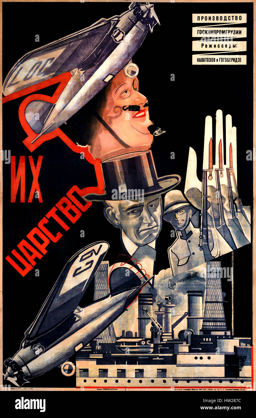 1941 manifesto di propaganda sovietica urss comunismo comunista russia ...