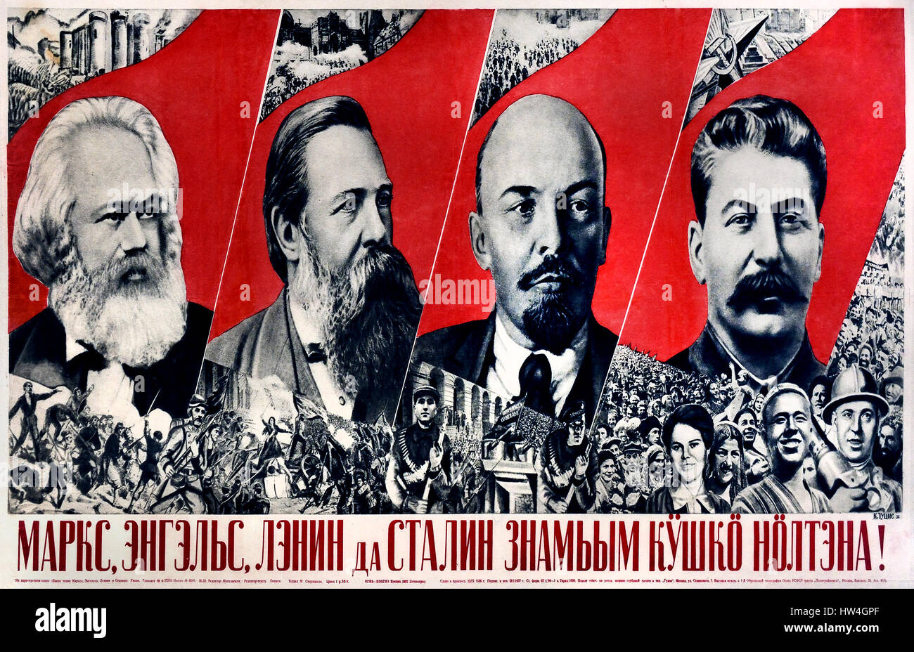 Gustav Gustavovich Klutsis, issare la bandiera di Marx, Engels, Lenin e ...