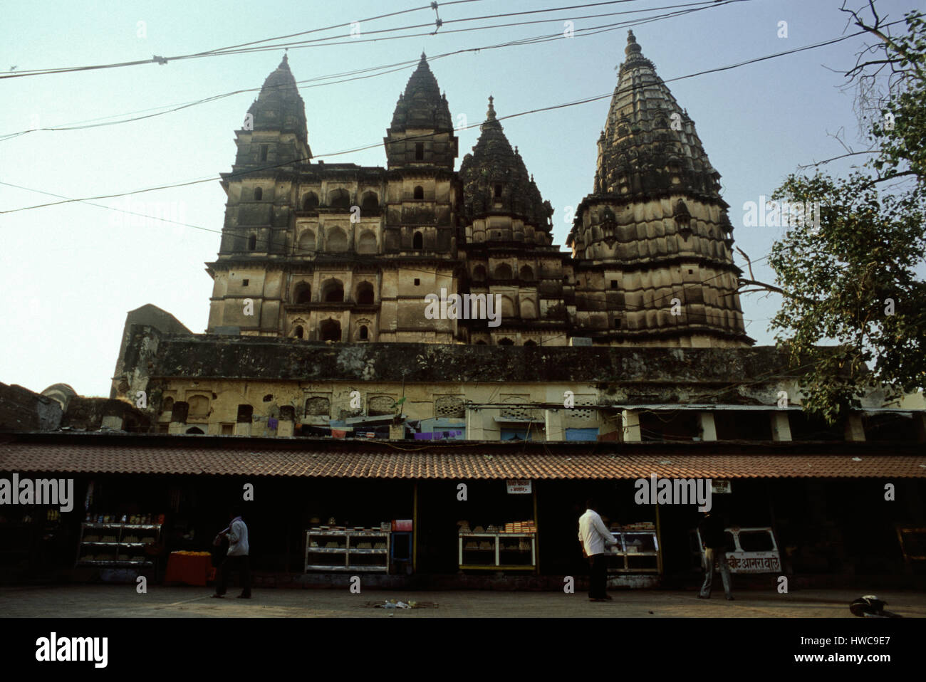 Tempio di ram raja immagini e fotografie stock ad alta risoluzione - Alamy