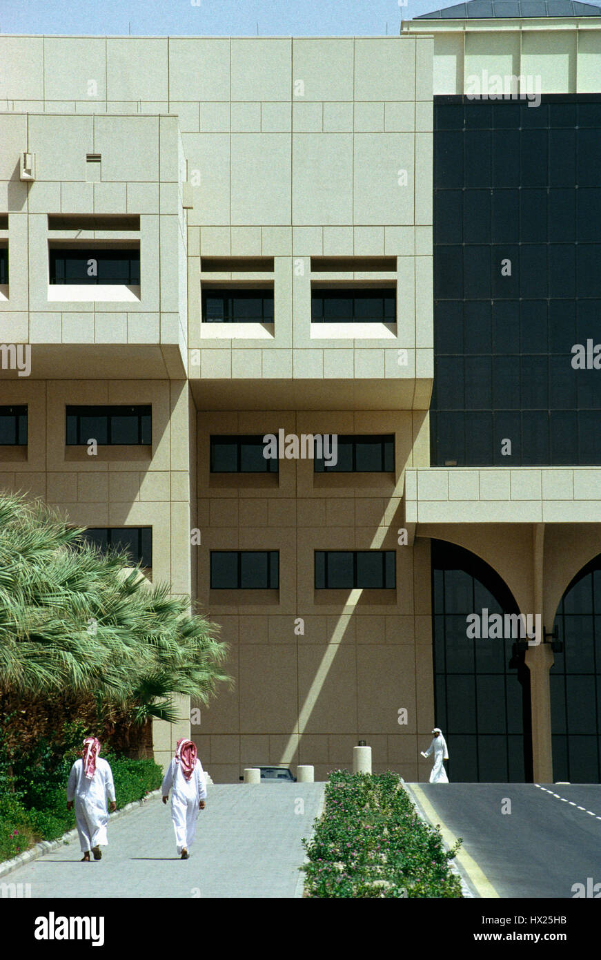 Re Saud University in Riyadh, Arabia Saudita premier della Università ...