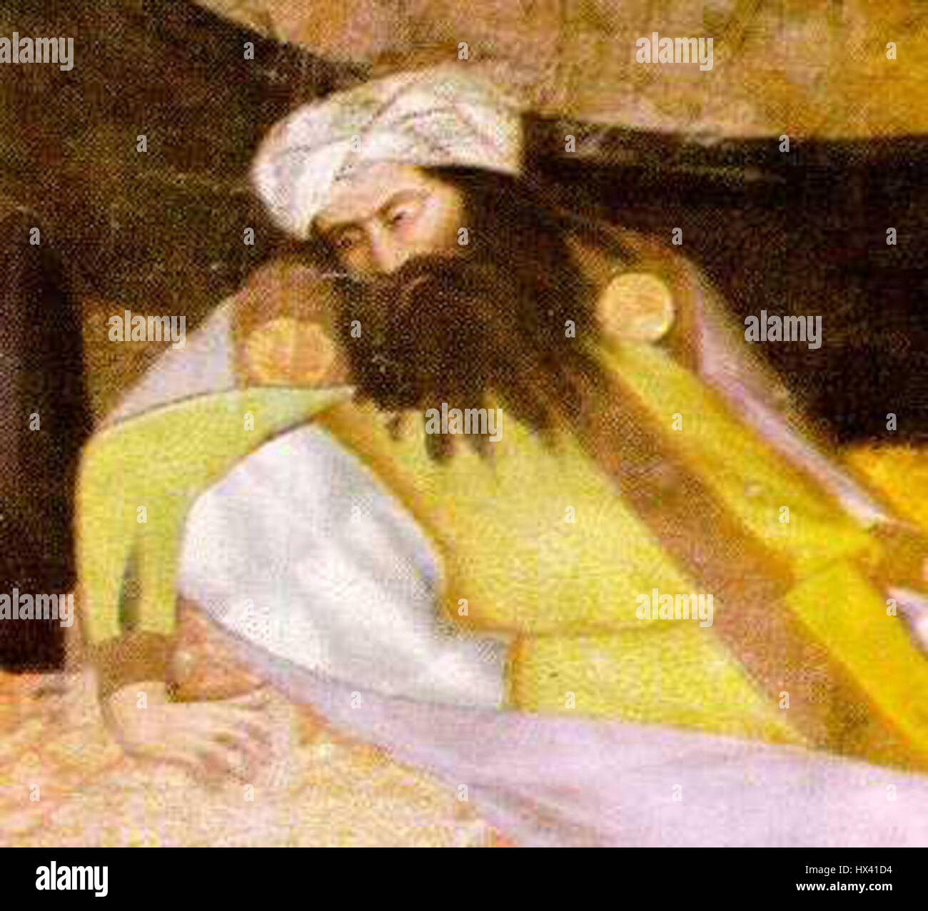 Ibn rushd immagini e fotografie stock ad alta risoluzione - Alamy