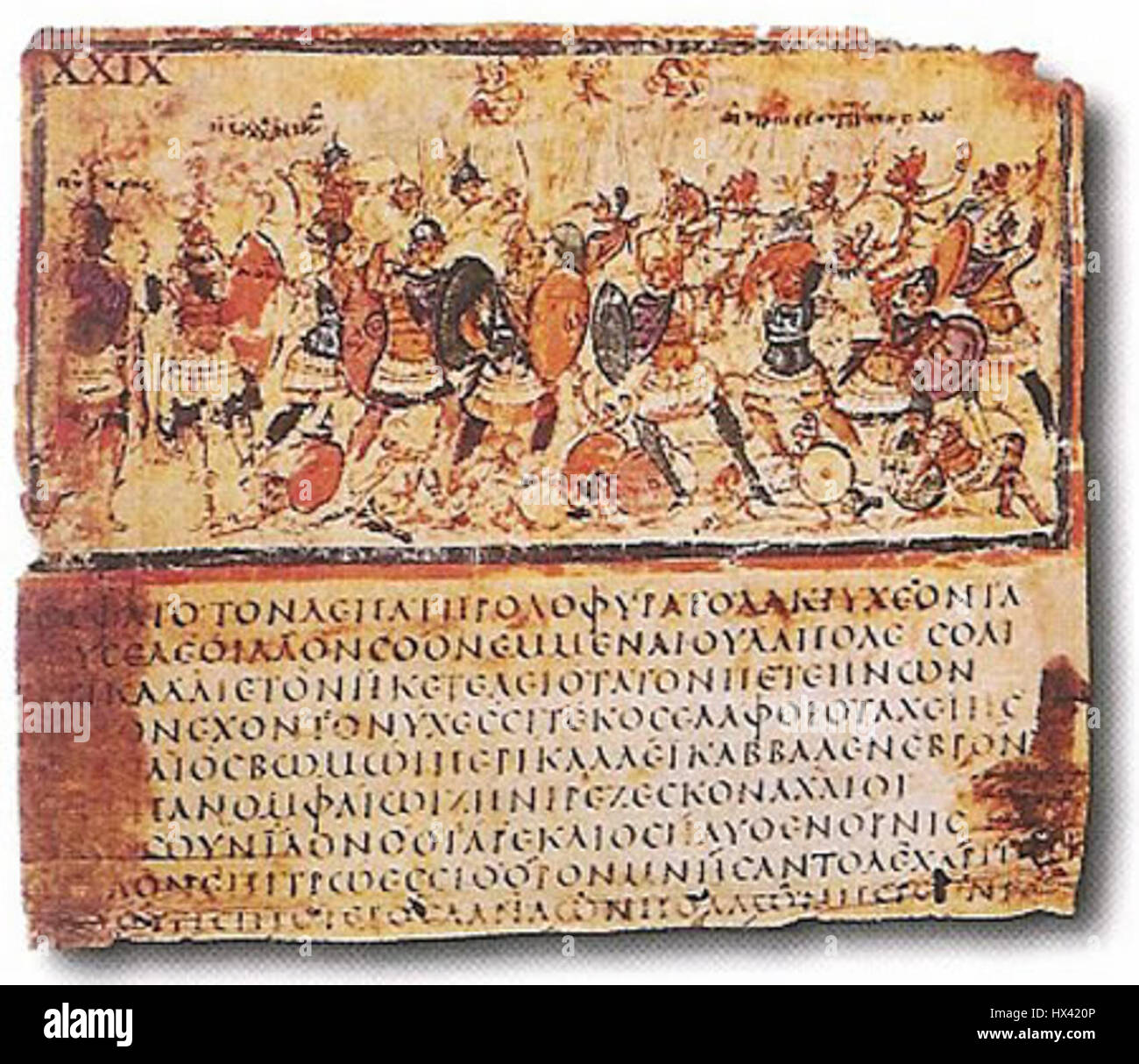 Iliade VIII 245 253 in cod F205, Milano, Biblioteca Ambrosiana, fine 5c ...