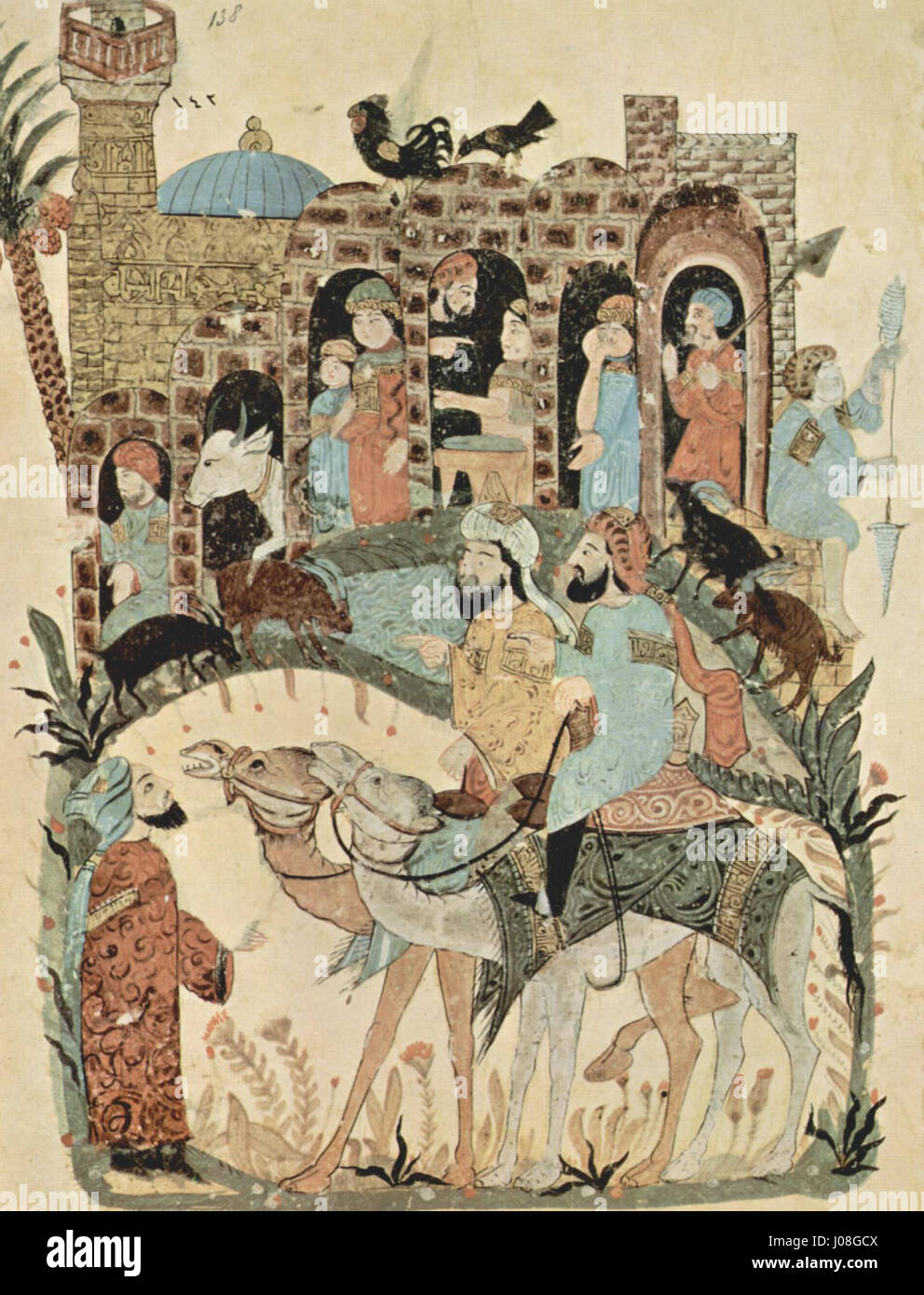 Yahya ibn mahmud al wasiti immagini e fotografie stock ad alta ...