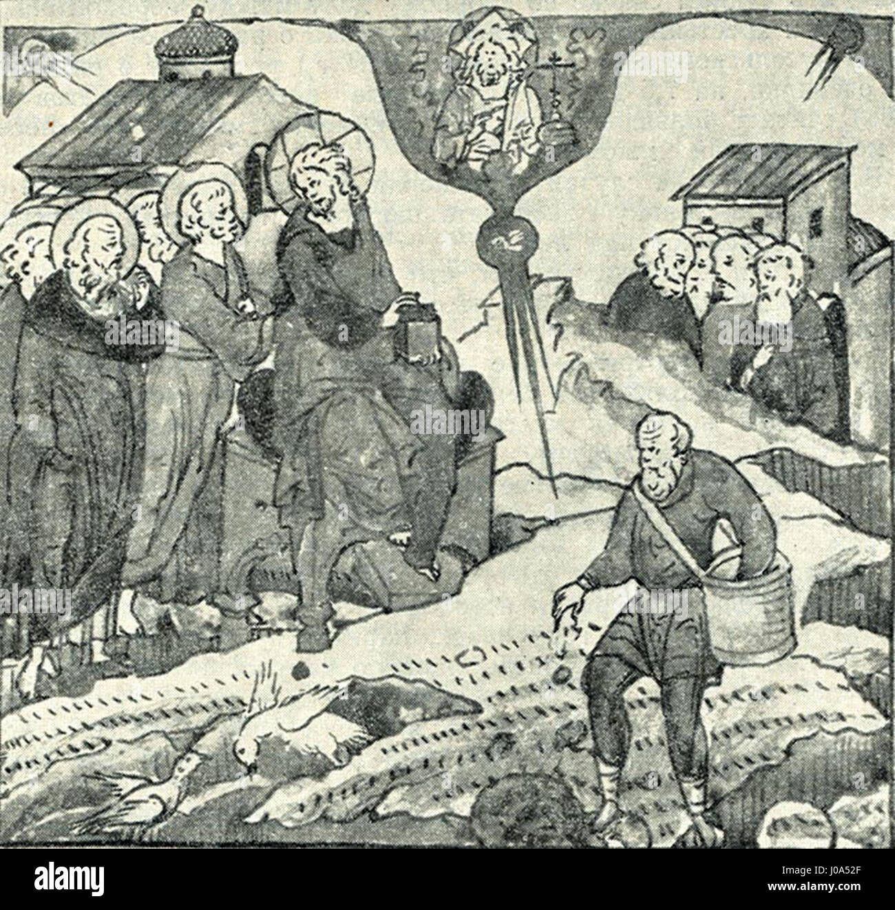 Manciuria durante la seconda guerra mondiale immagini e fotografie ...