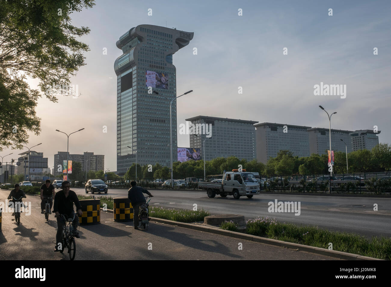 Pangu Plaza, un drago a forma di edificio vicino a Pechino Bird's Nest ...