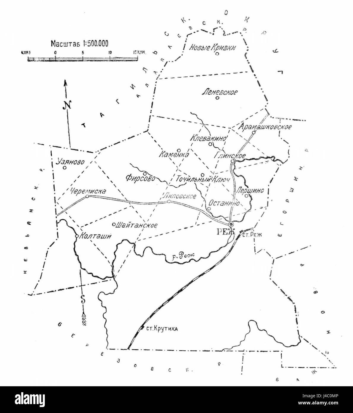 Mapa de las regiones económicas de la unión soviética immagini e ...