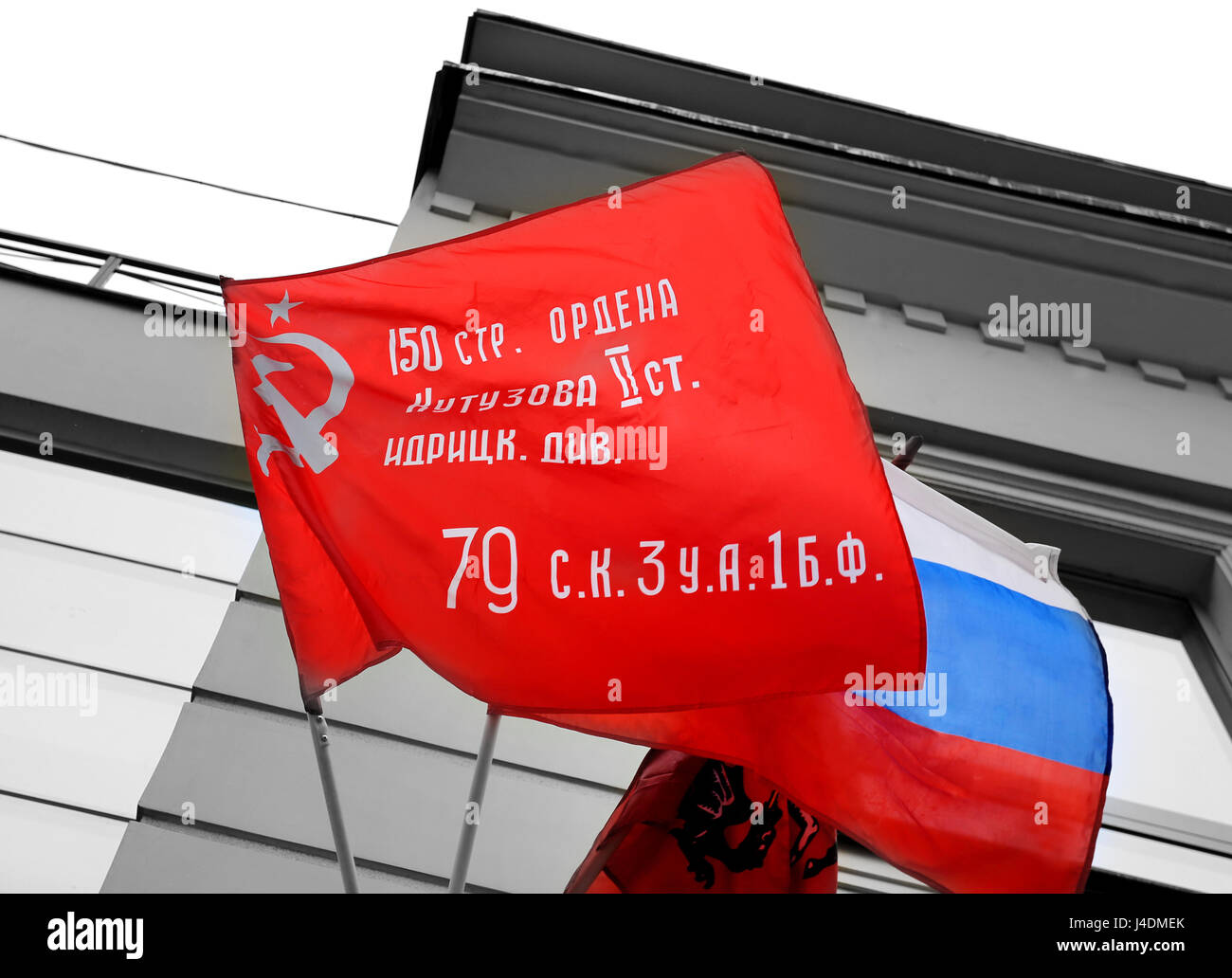 Bandiera sovietica rossa immagini e fotografie stock ad alta ...