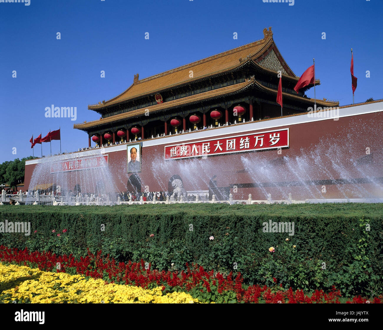 Cina, Pechino, spazio della pace celeste, Piazza Tian'anmen, visitatore ...