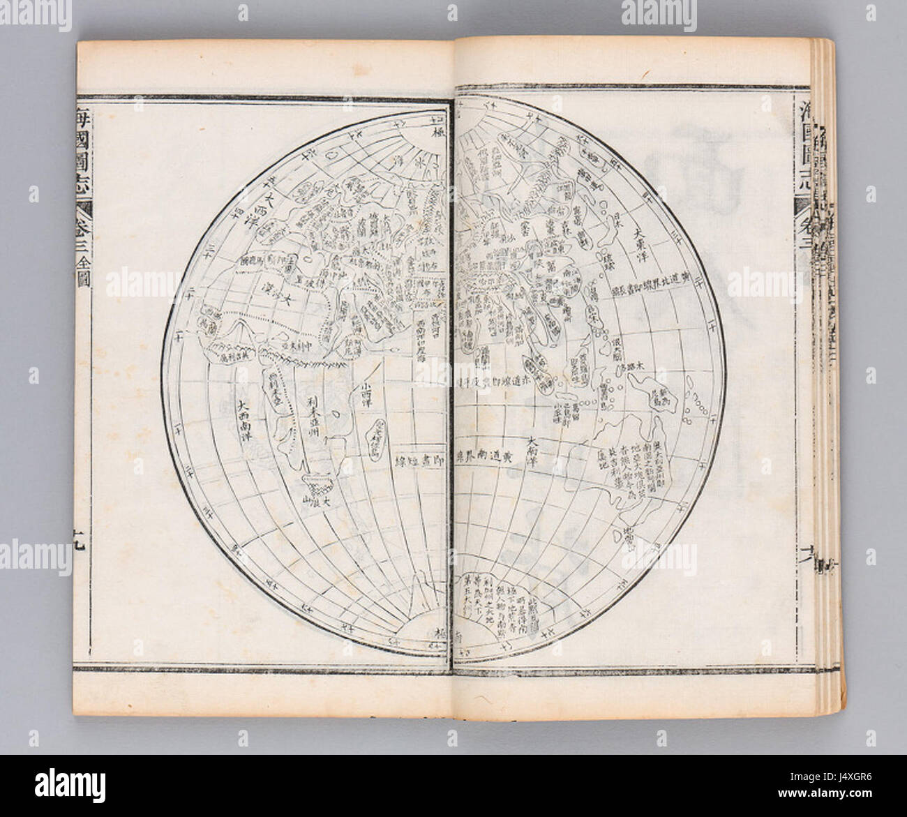 Mappa dell'emisfero orientale immagini e fotografie stock ad alta ...