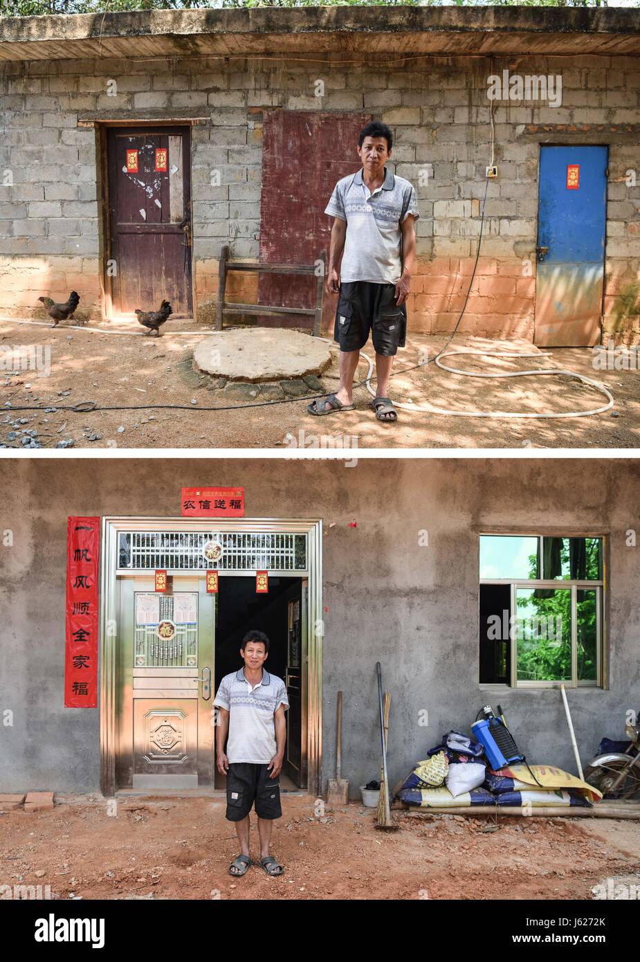 S 90 49 6 immagini e fotografie stock ad alta risoluzione - Alamy