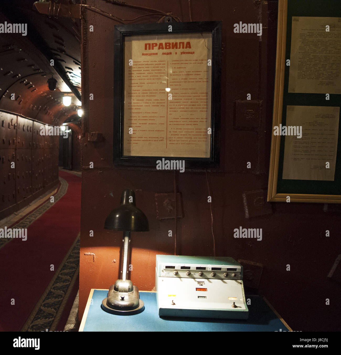 Mosca: una radio sovietica a Bunker-42, anti-nucleare impianto ...