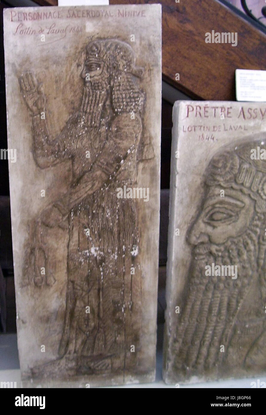 Ninive mappa immagini e fotografie stock ad alta risoluzione - Alamy