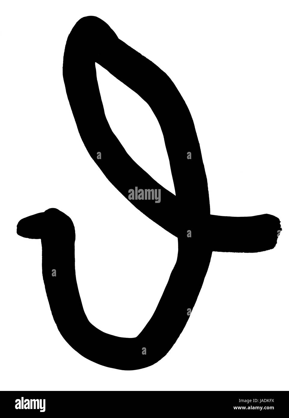 Lettera greca theta immagini e fotografie stock ad alta risoluzione - Alamy