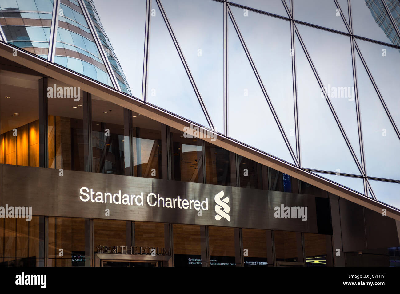 Banca standard chartered immagini e fotografie stock ad alta ...