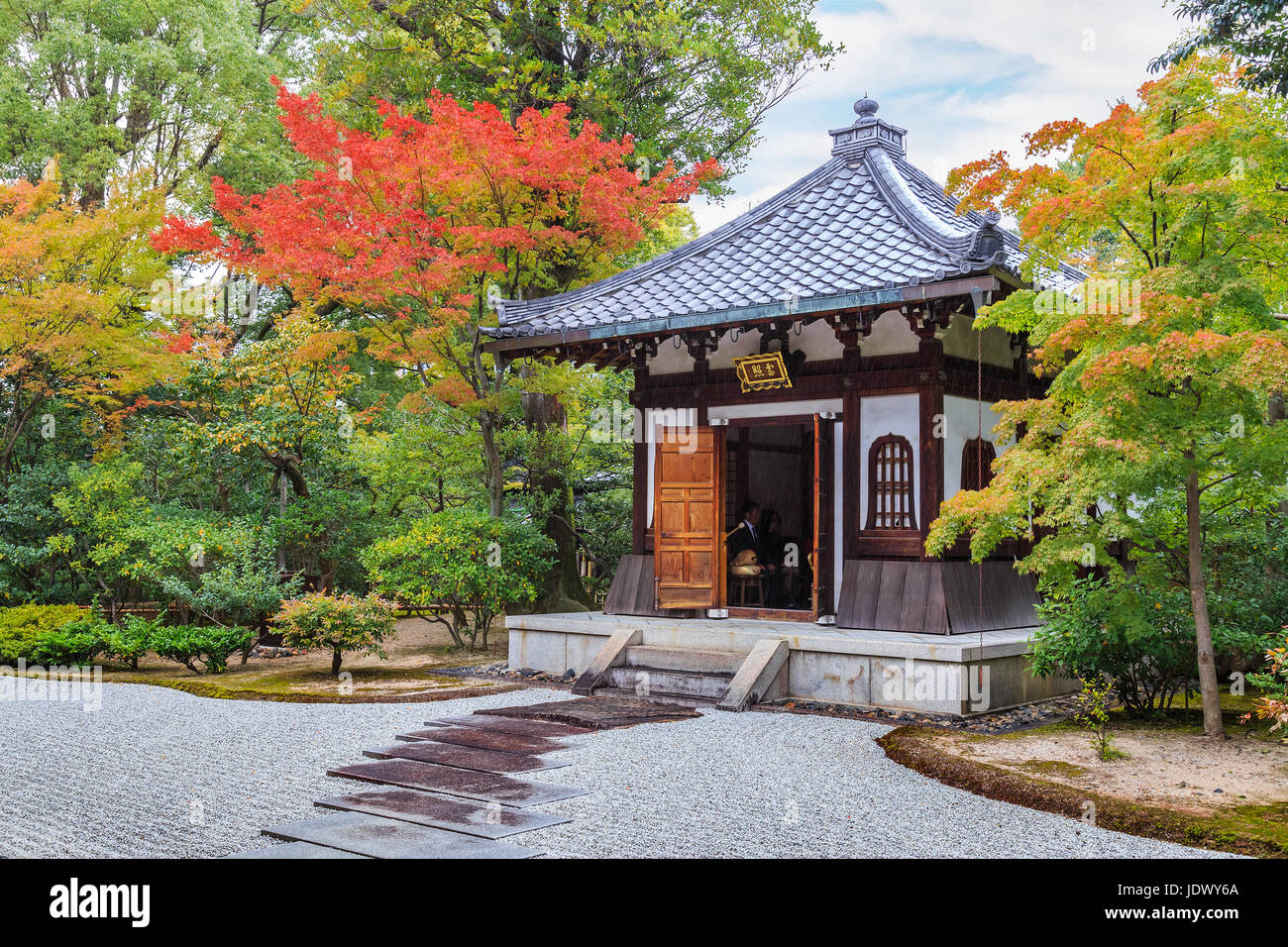 Tempio kyoto kenninji giappone immagini e fotografie stock ad alta ...