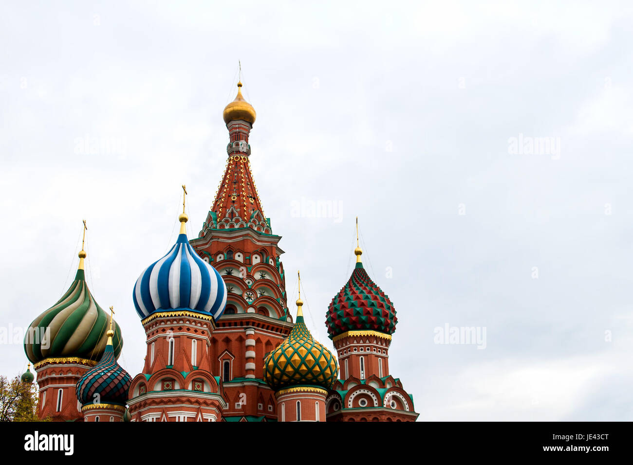 Museo ornato cattedrale ortodossa di san basilio immagini e fotografie ...