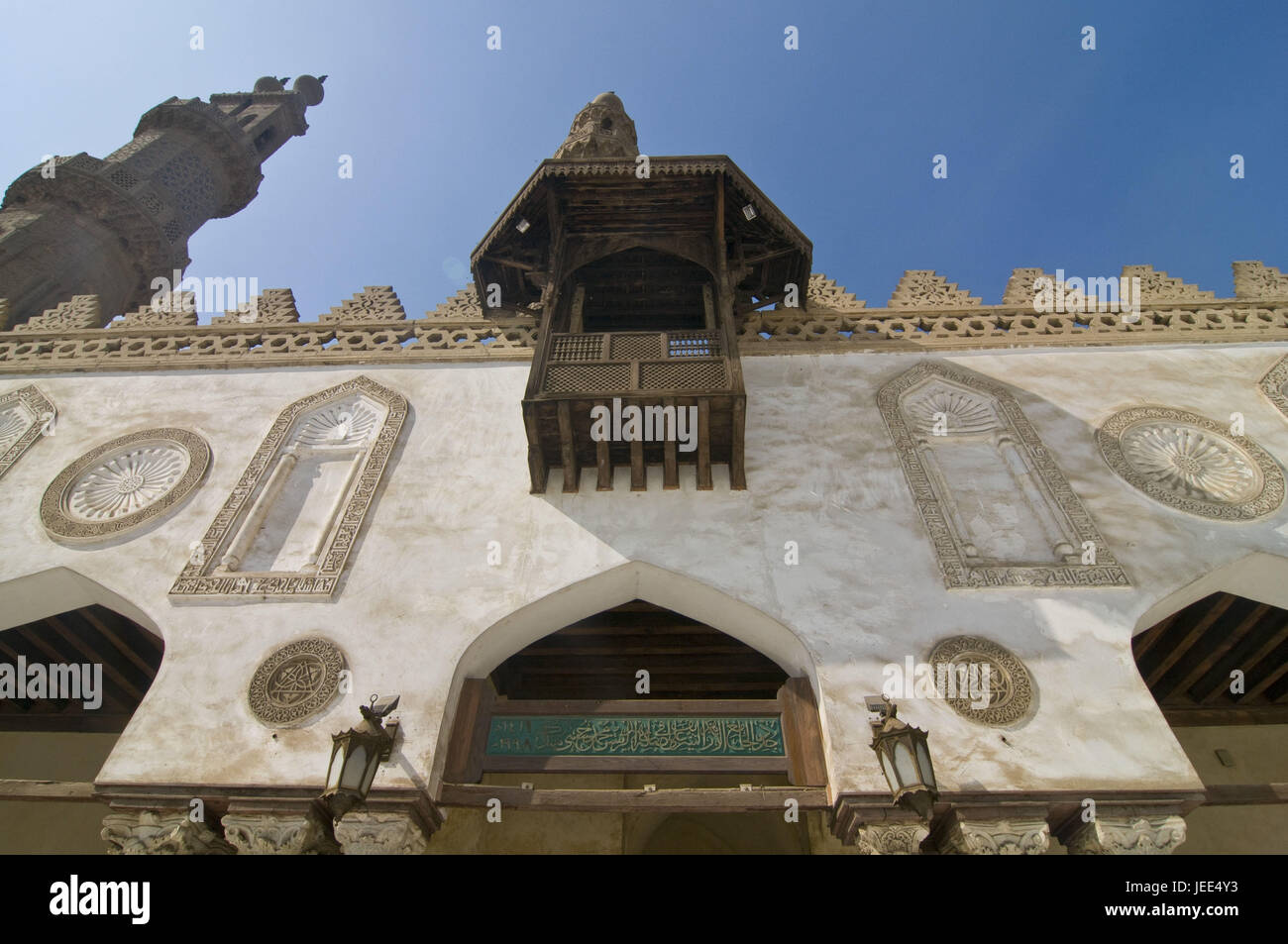 Moschea azhar immagini e fotografie stock ad alta risoluzione - Alamy