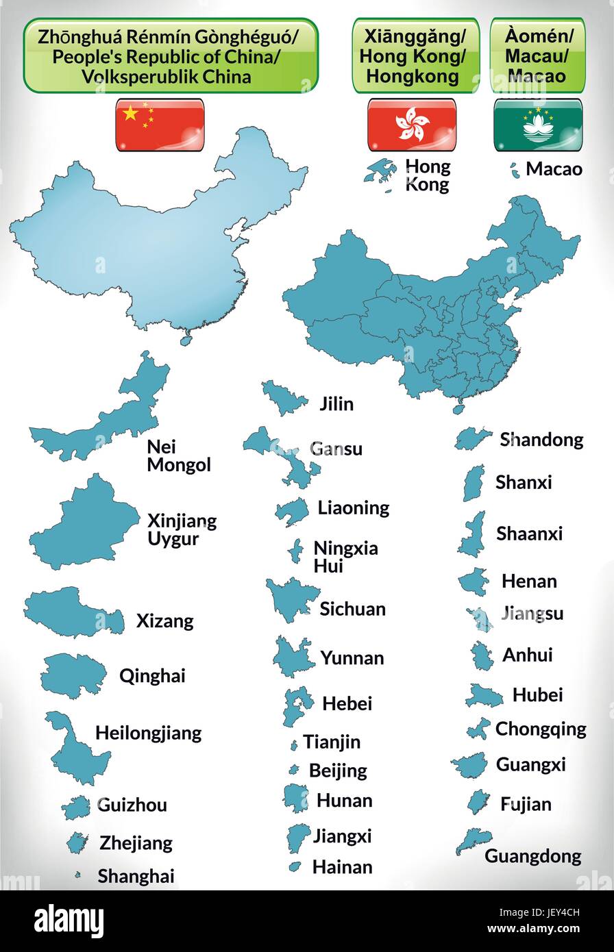Mappa di confine della Cina con i limiti in blu Immagine e Vettoriale ...