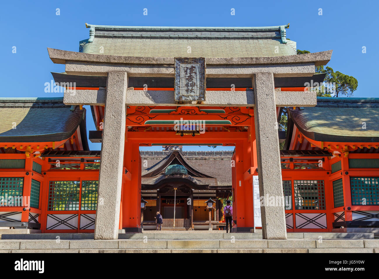Sumiyoshi Grand Santuario (Sumiyoshi-taisha) in Osaka Foto stock - Alamy