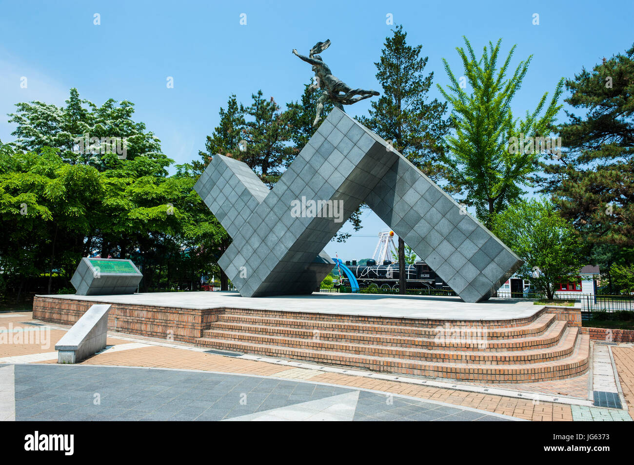 Memoriale di guerra nella zona Imjingak a sicurezza elevata confine tra ...