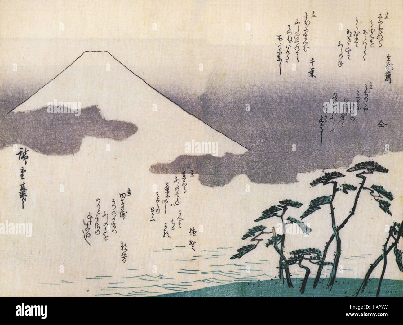 Monte Fuji Mappa Immagini e Fotos Stock - Alamy