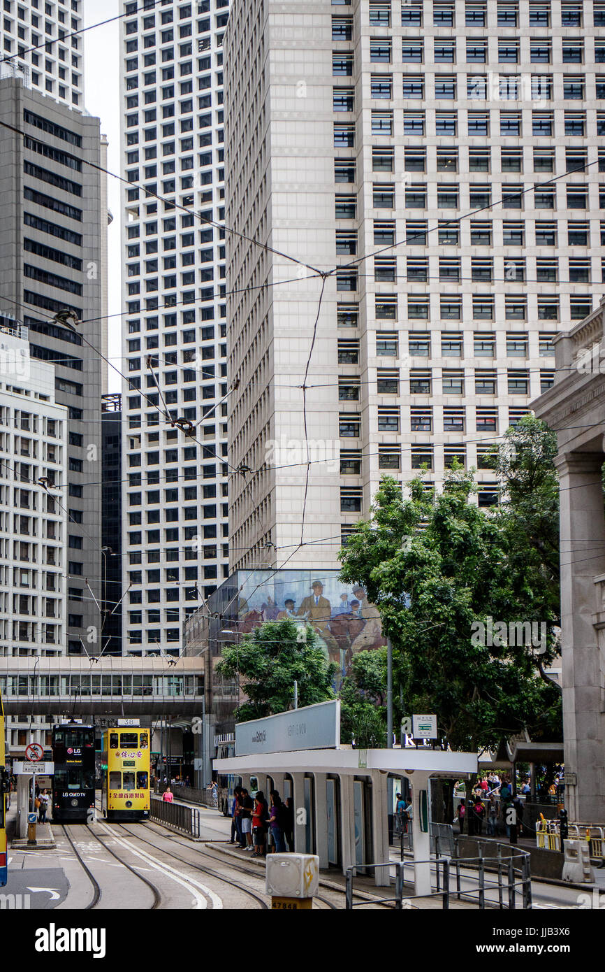 Edificio iconico hong kong immagini e fotografie stock ad alta ...