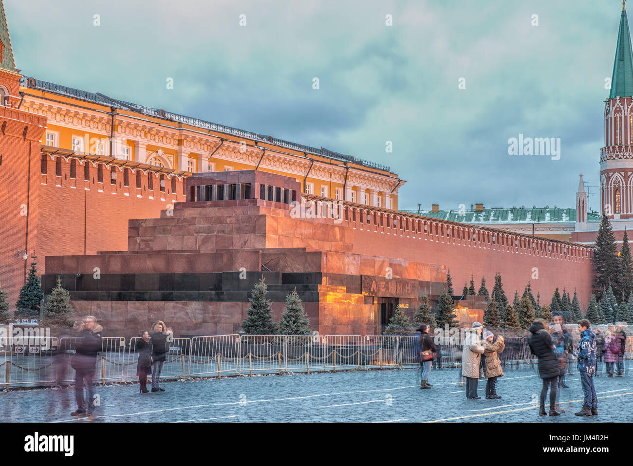 Vista notturna del mausoleo di lenin immagini e fotografie stock ad ...