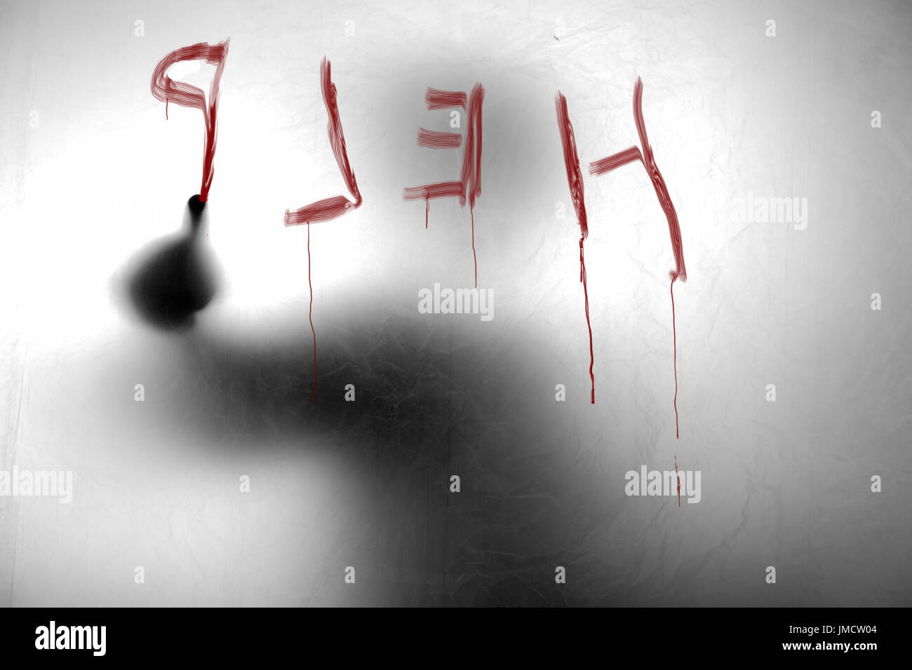 Foto horror immagini e fotografie stock ad alta risoluzione - Alamy