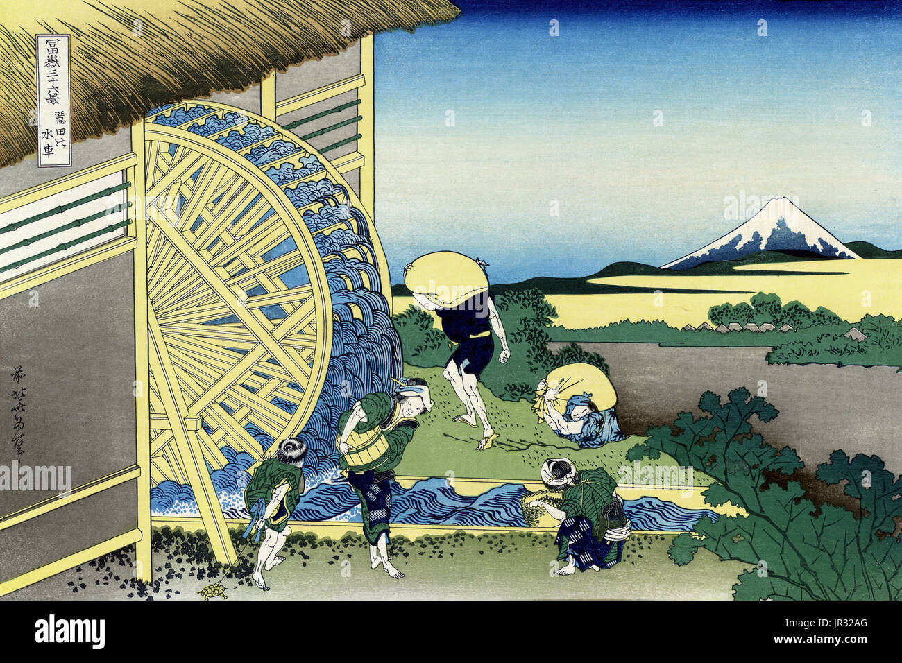 36 vedute del monte fuji immagini e fotografie stock ad alta ...
